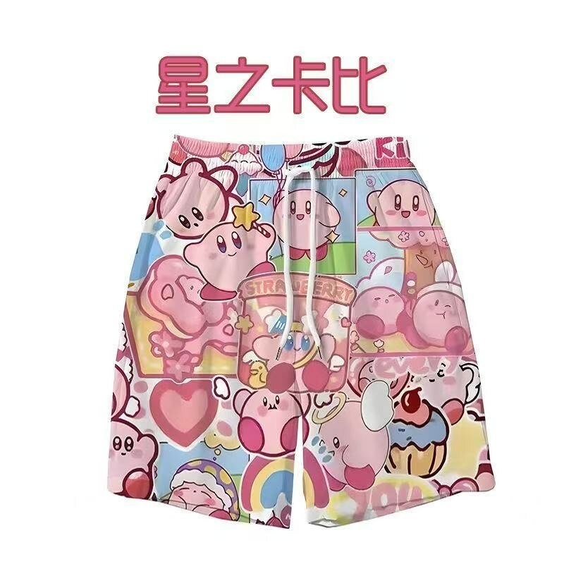 Шорты мужские "Patrick's Shorts", для плавания, быстросохнущие