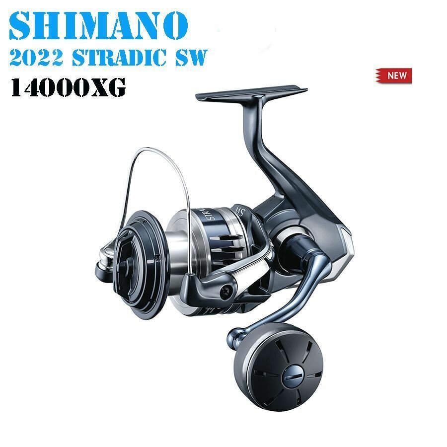 SHIMANO 2022 NEW STRADIC SW 14000XG Рыболовное Свиток