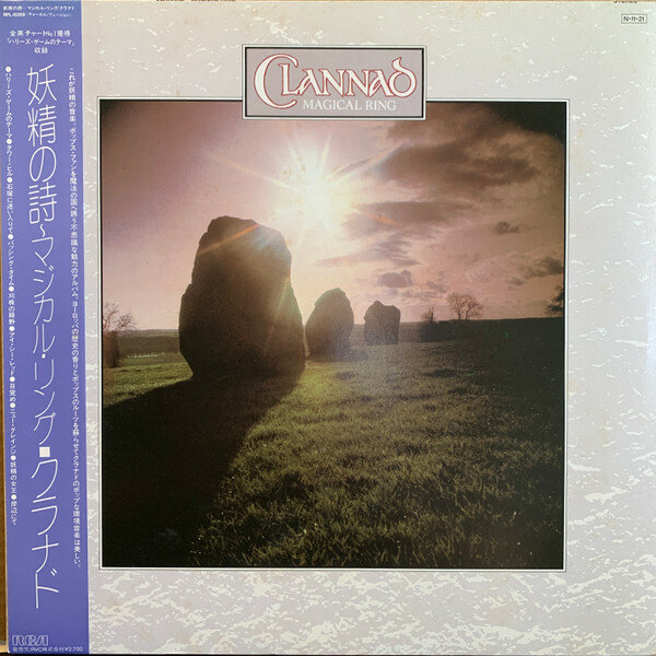 Виниловая пластинка Clannad (Enya) - Magical Ring I(Япония) LP