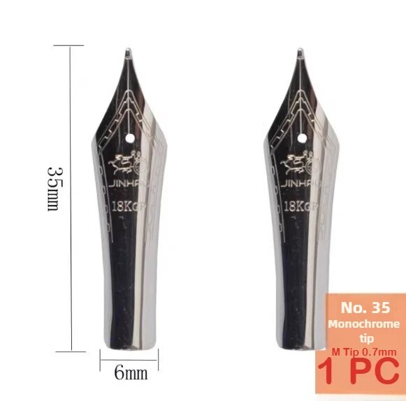 Перьевая ручка JINHAO с заменой пера EF/F/M NO.35 M Tip