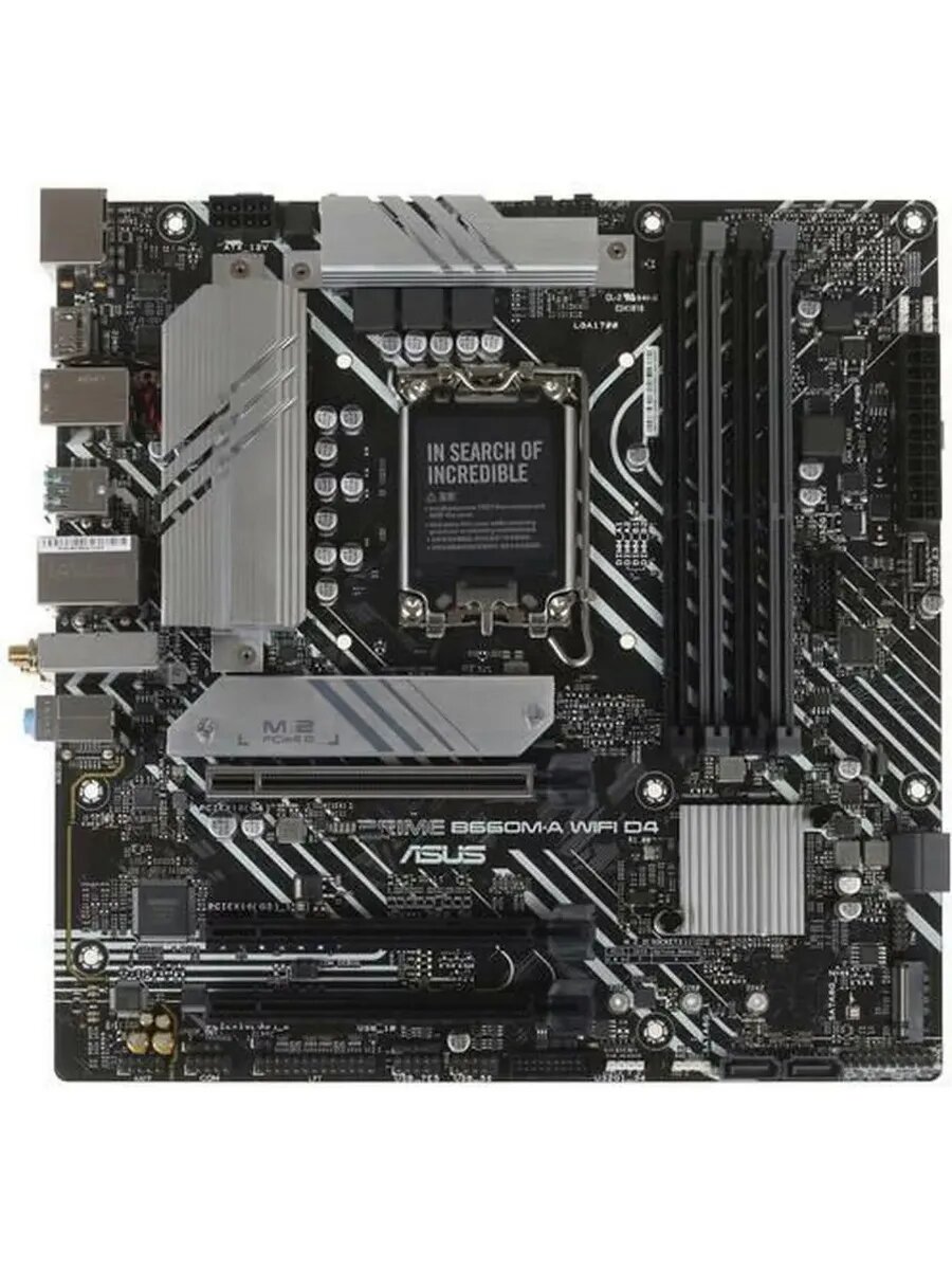Материнская плата Asus PRIME B660M-A, поддержка процессоров Intel 12-го поколения