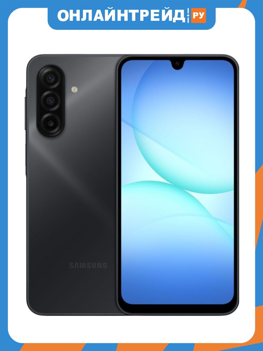 Смартфон Samsung Galaxy A17 4/128GB SM-A175FZKNMEA Черный