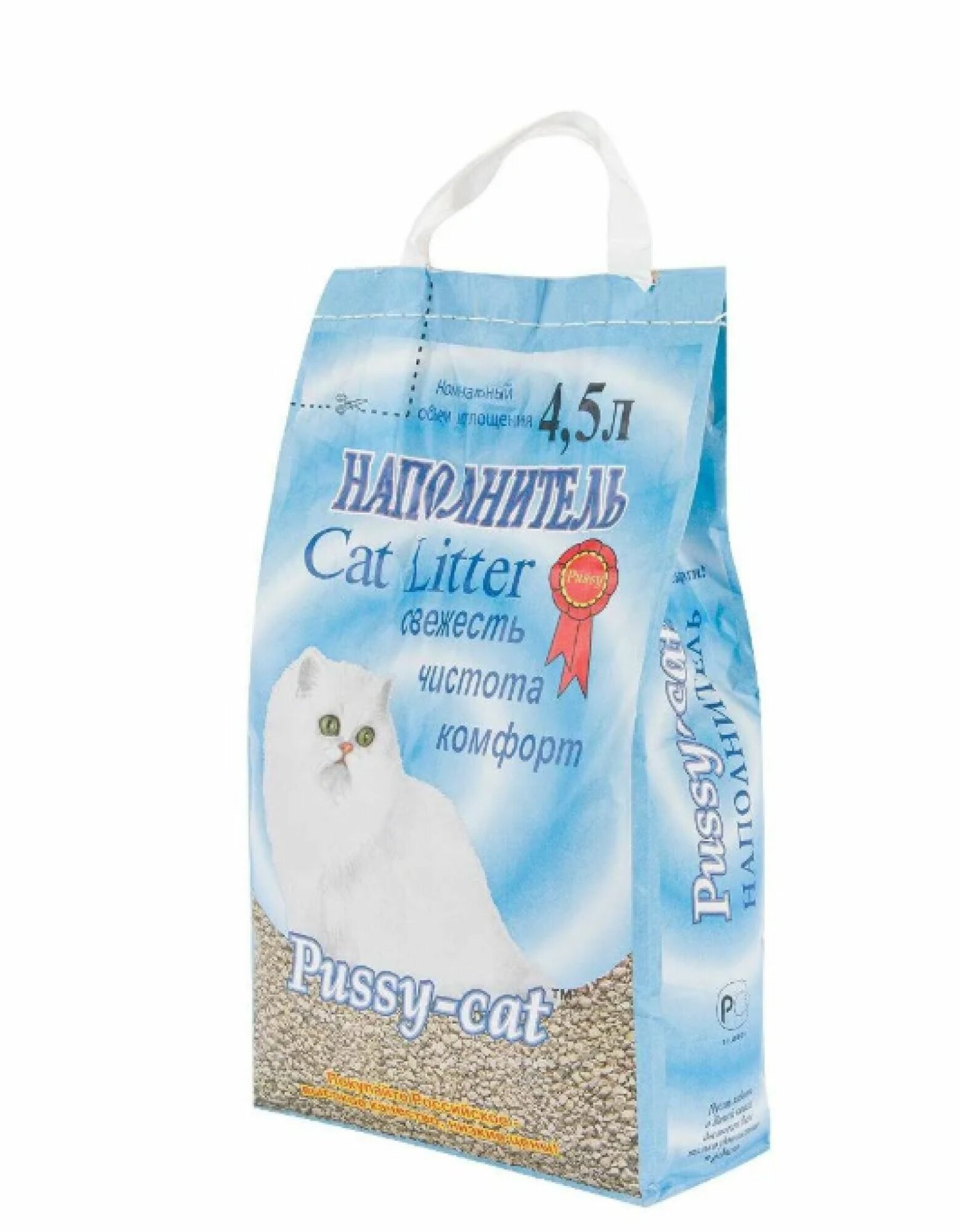 Pussy-cat Наполнитель для кошек Стандартный, цеолайт, 4.5 л