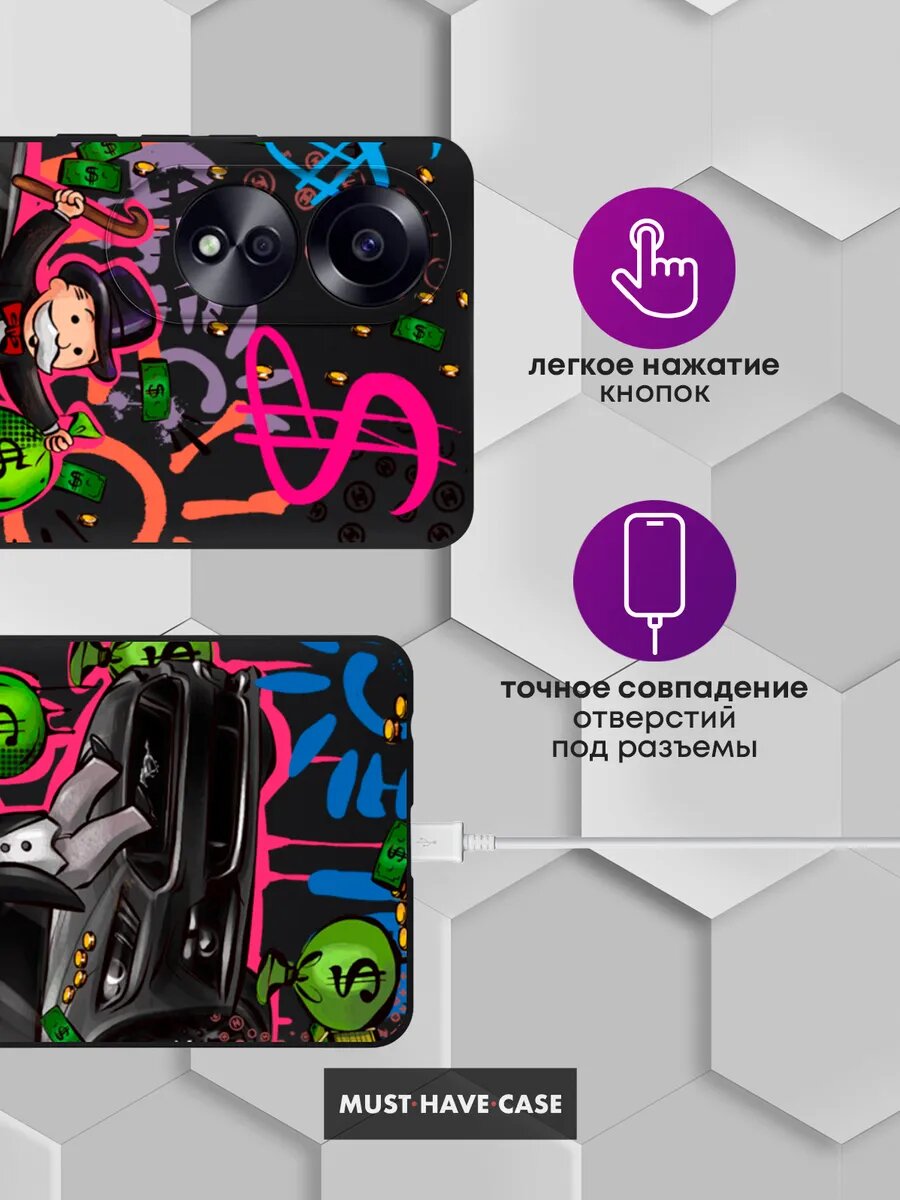 Чехол Oppo A60 с принтом — фото 1