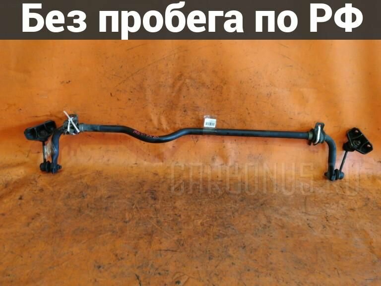 Стабилизатор Зад с пробегом Nissan Elgrand ME51