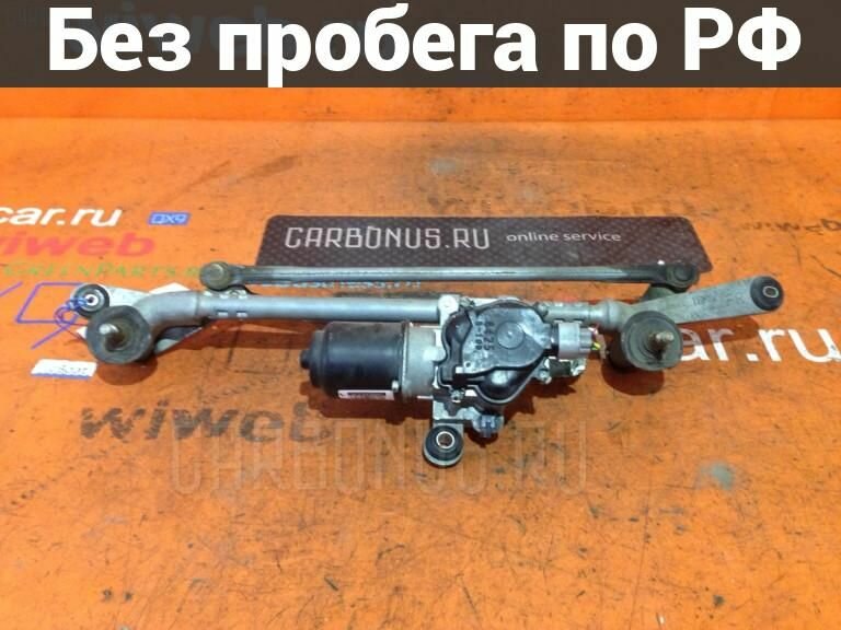 Мотор дворников с пробегом Nissan Teana J32