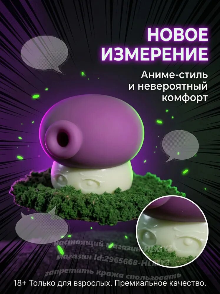 Мастурбация сквиртинг Ru