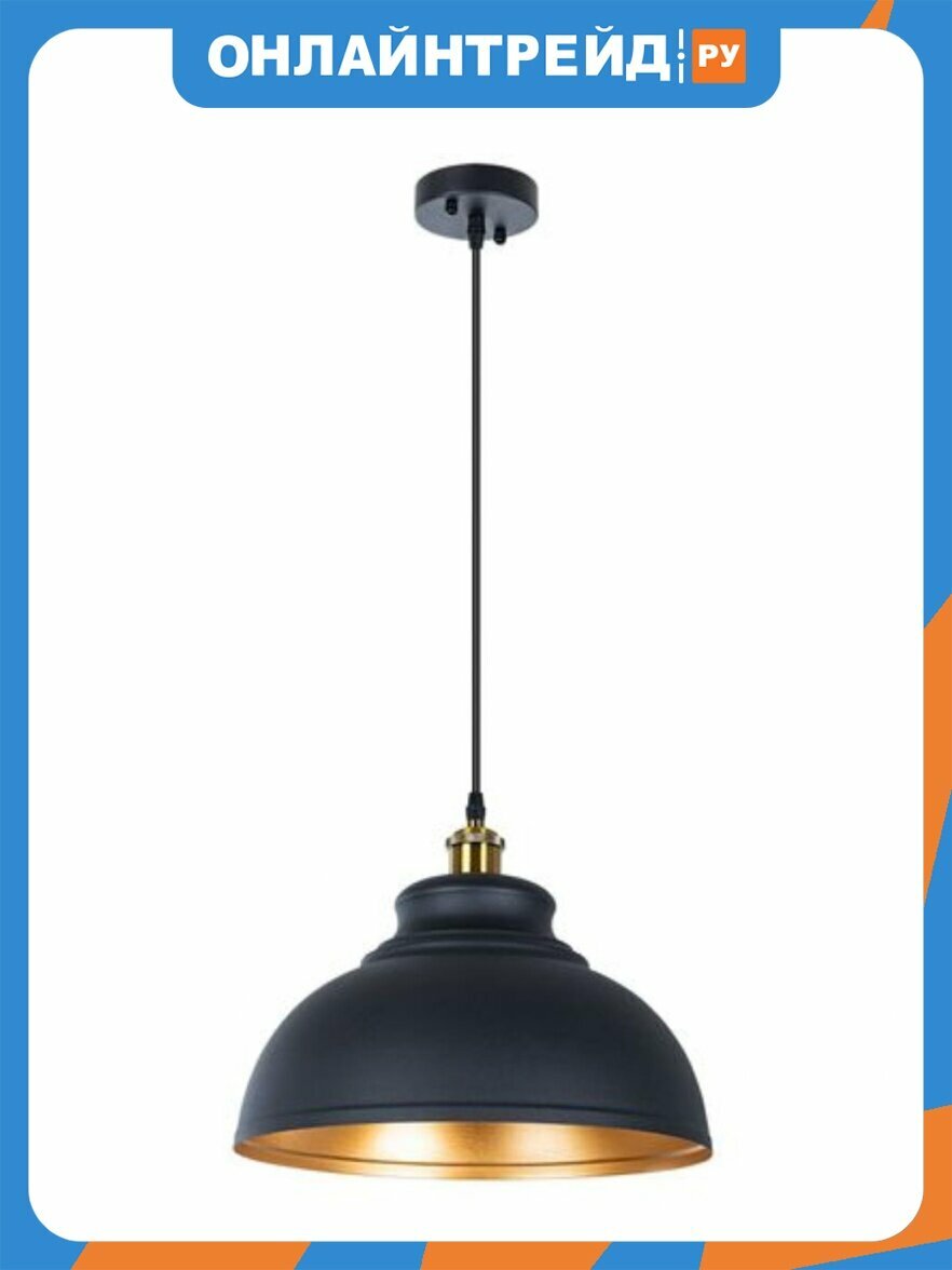 Подвесной светильник Arte Lamp Cappello A7039SP-1BK