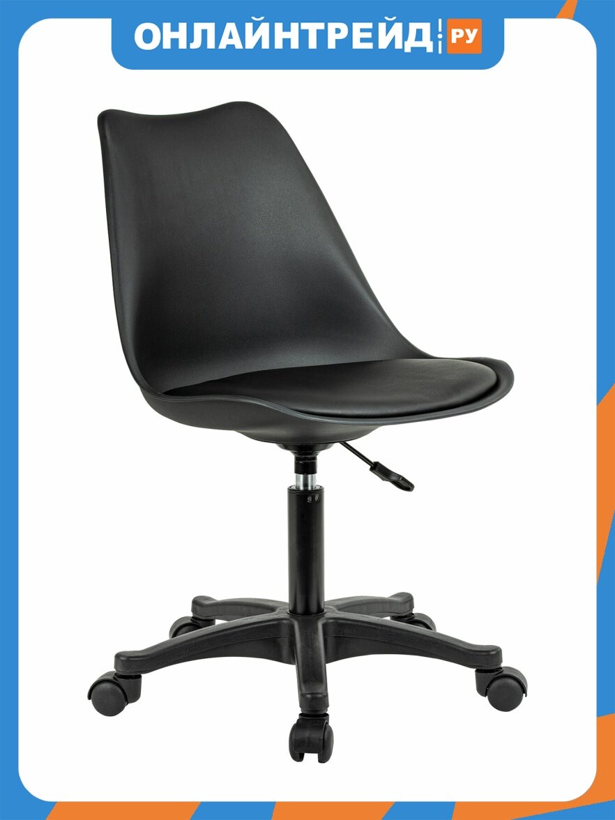 Кресло офисное Brabix "Eames MG-310 PL", экокожа черная