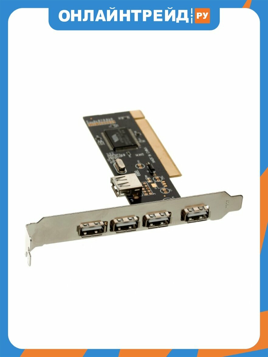 Контроллер Exegate EXE-352 PCI 4*USB2.0 ext + 1*USB2.0 int OEM [EX281227RUS]