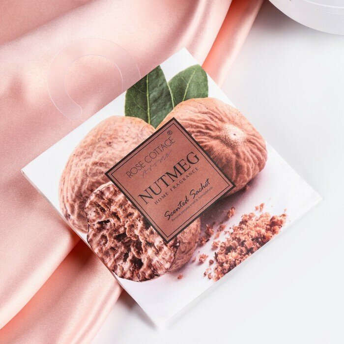 Саше ароматическое на подвесе 'ROSE COTTAGE AROMA', 11х11 см, 17 г, ореховое наслаждение