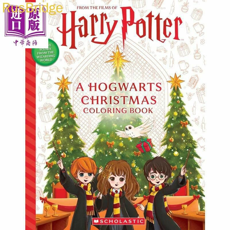 A Hogwarts Christmas: An Official Harry Potter Coloring Book