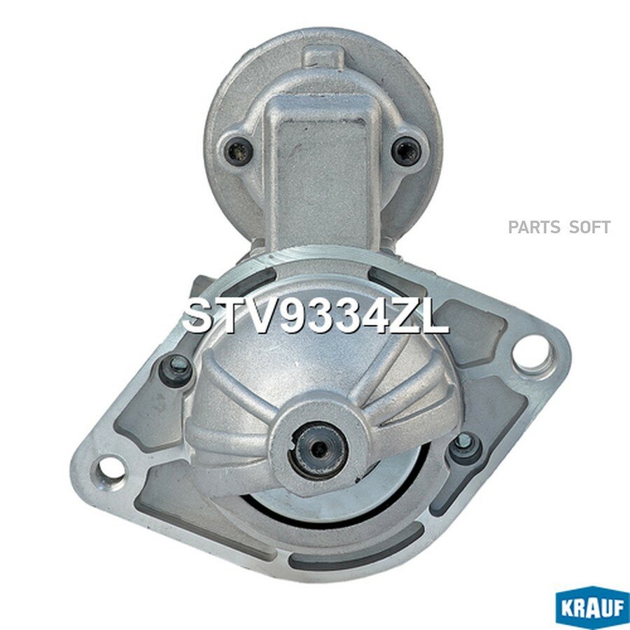 KRAUF STV9334ZL Стартер ()