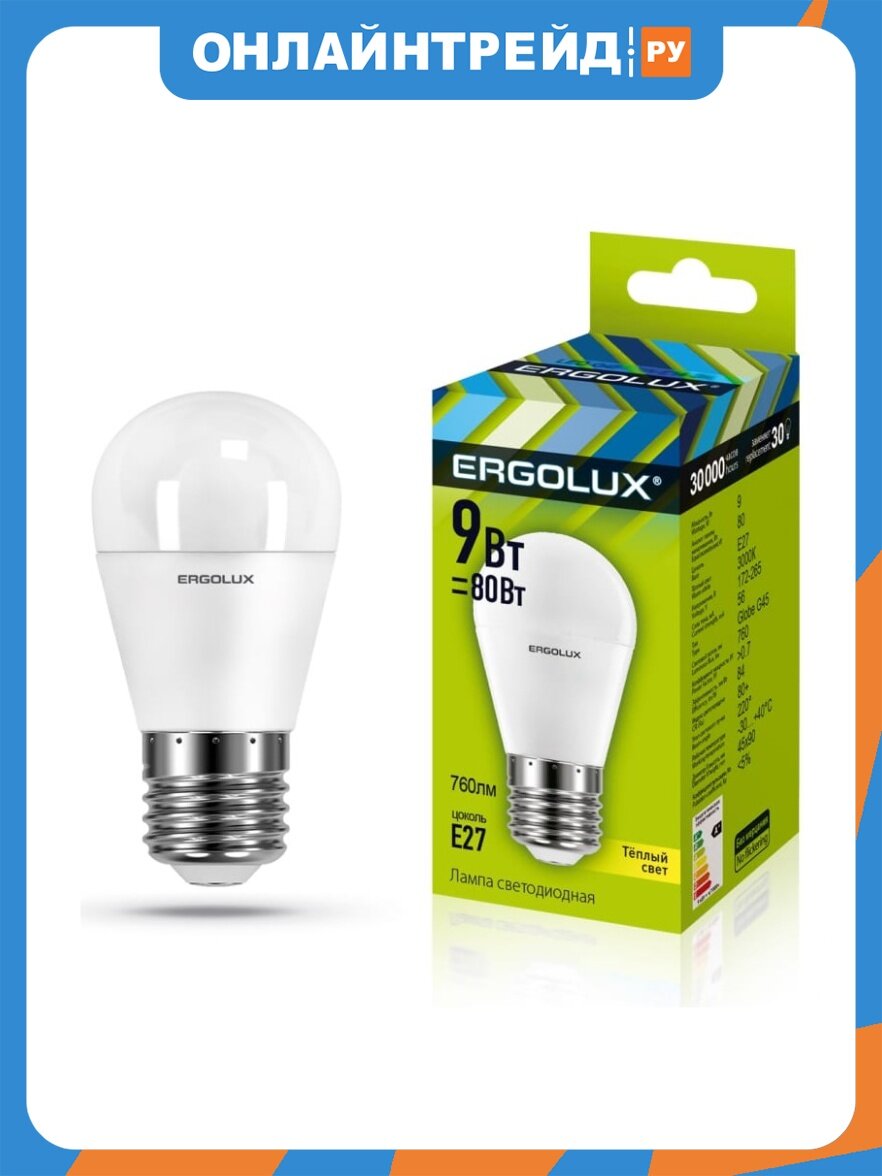 Светодиодная лампа Ergolux LED-G45-9W-E27-3K