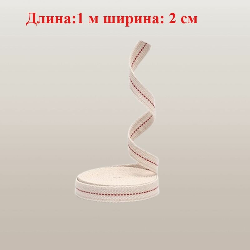 Универсальный плоский фитиль, сменный фитиль для керосиновой лампы сменный фитиль универсальный фитиль плоский фитиль для керосиновой лампы