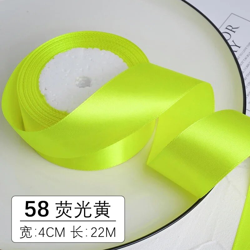 Атласная лента Neon Yellow 4см 22м