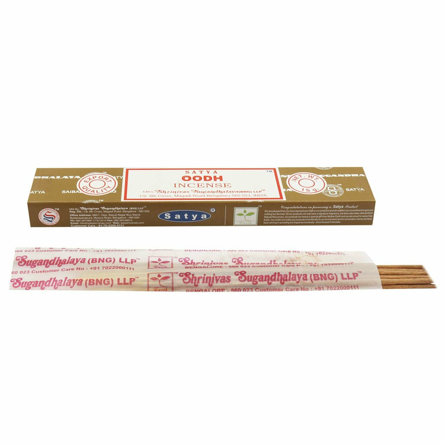 OODH Incense, Satya (Благовония УД, Сатья), 15 г.