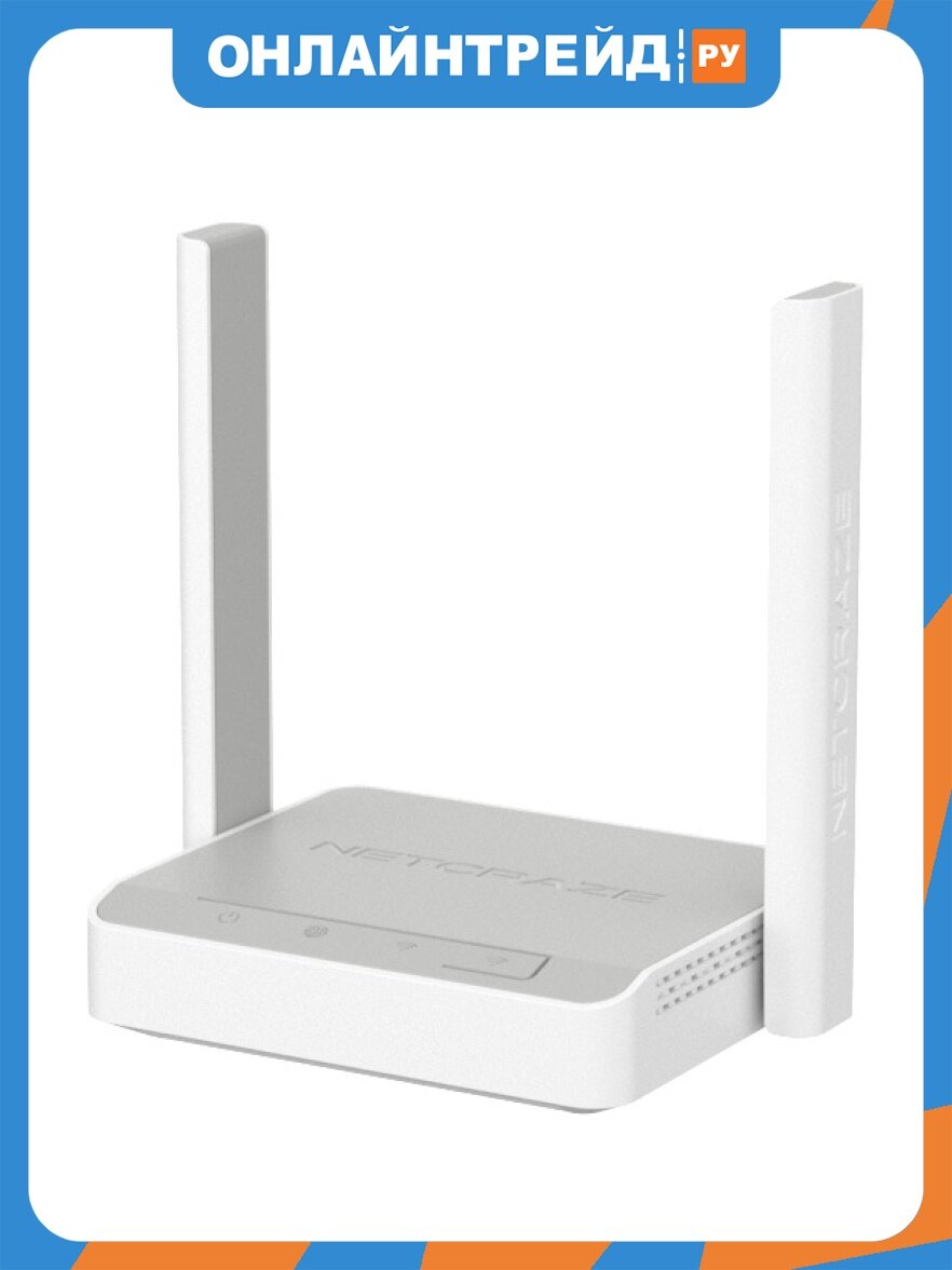 Роутер Netcraze Launcher (NC-1221)
