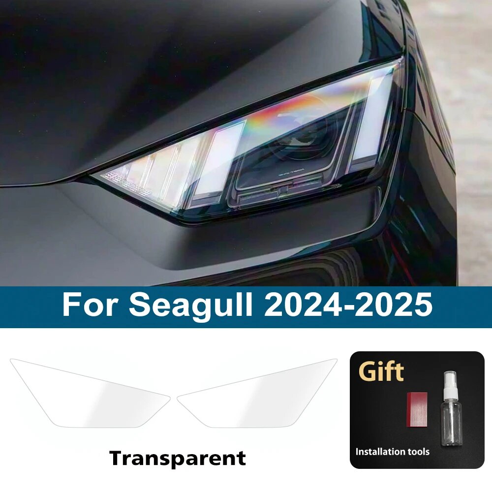 Защитная пленка на фары BYD Seagull 2024-2025, прозрачная