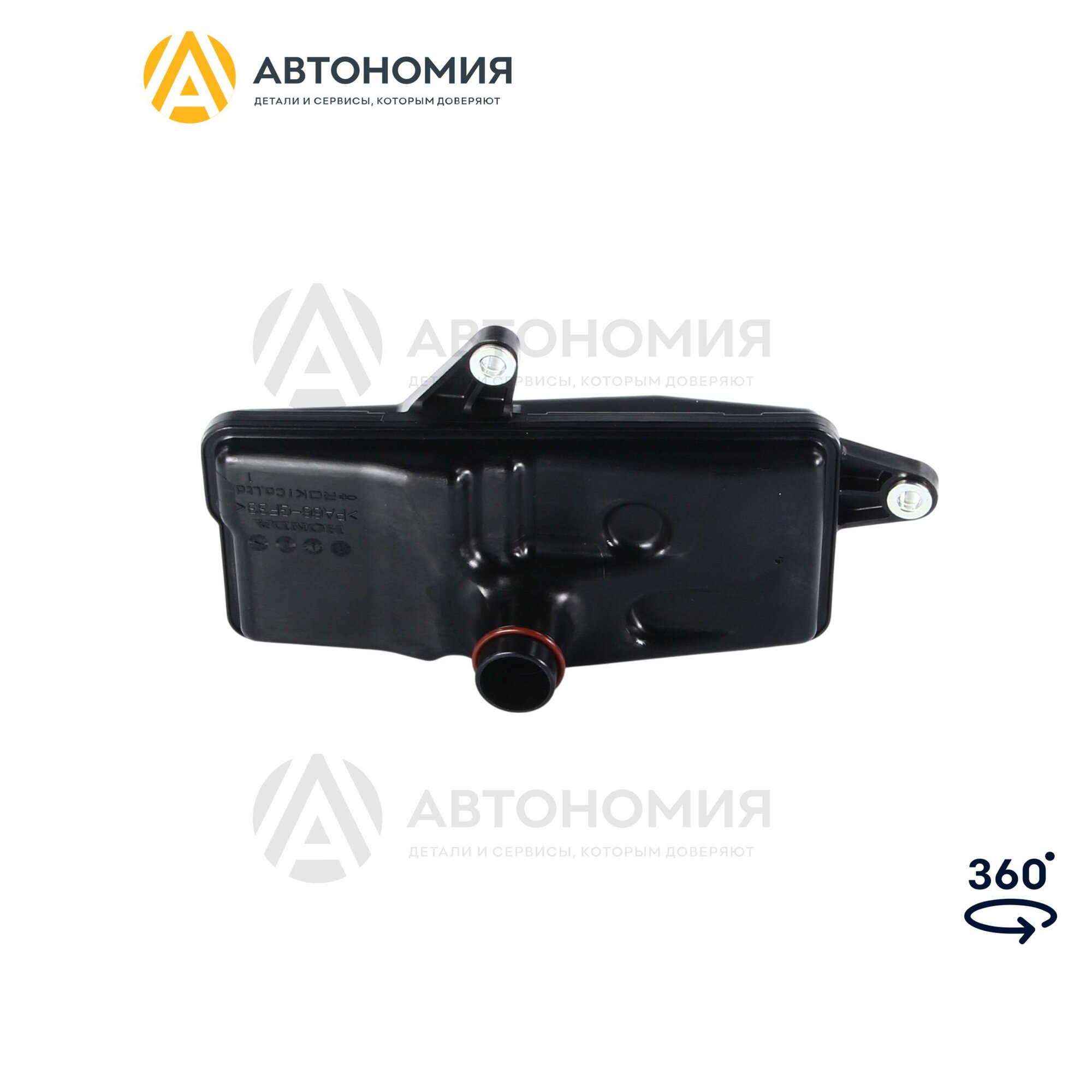 Фильтр сетчатый в сборе Honda 25420-5T0-003