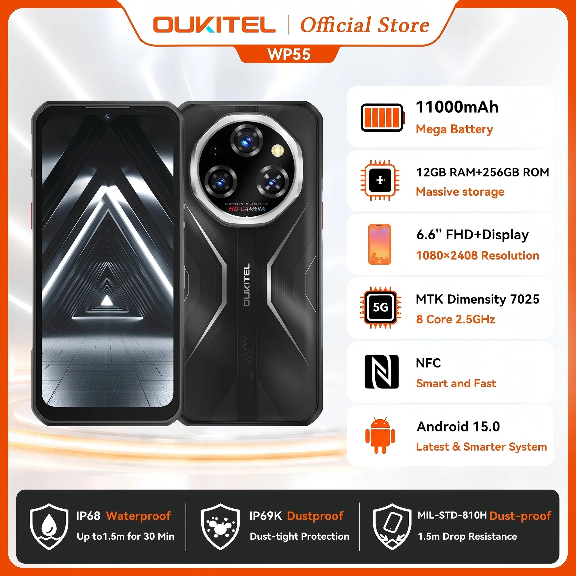Смартфон Oukitel WP55, 12/512ГБ, global