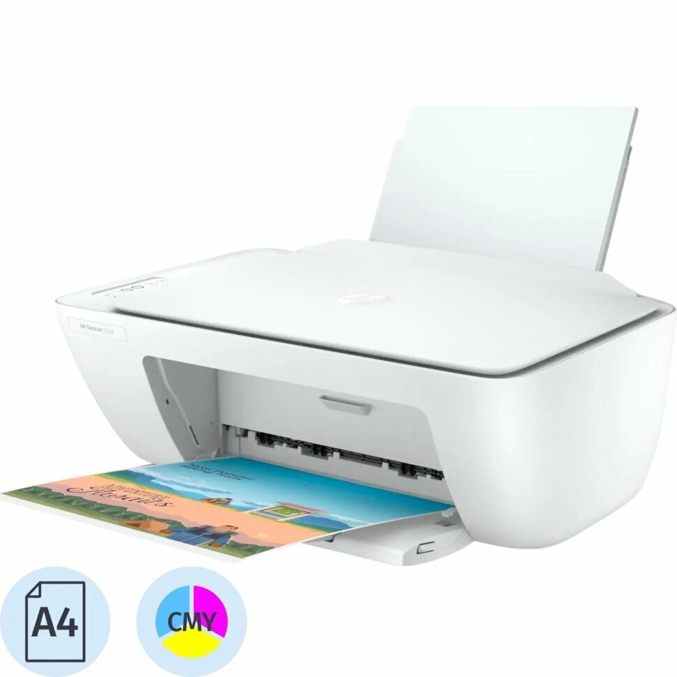 МФУ HP DeskJet 2320 (7WN42B) A4, 1270942