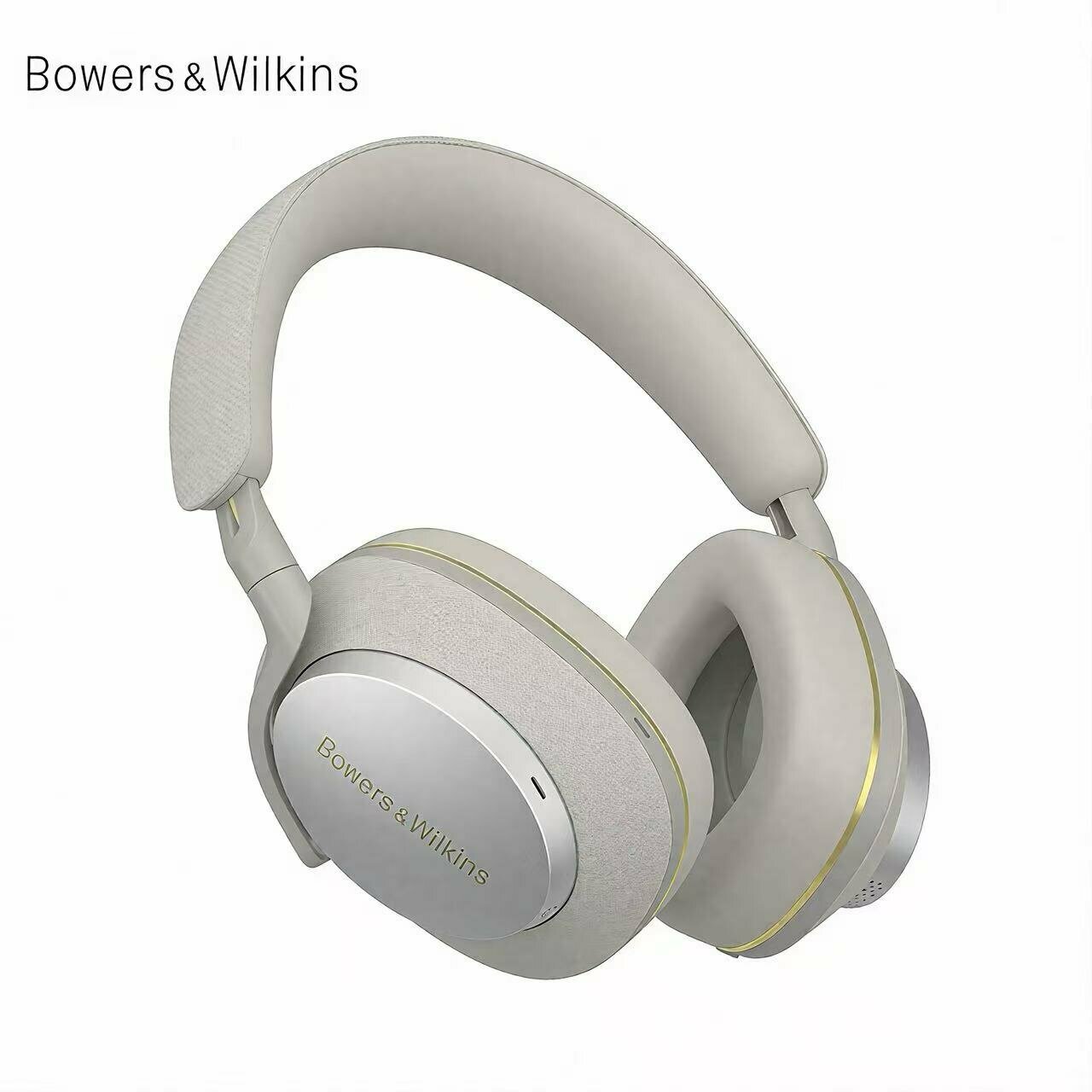 Беспроводные накладные Hi-Fi наушники Bowers & Wilkins PX7 S2e с активным шумоподавлением (бежевый)