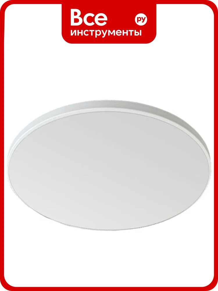 Светильник FL-LED Tondi 40W 6500K круглый IP44 4000Lm 40Вт 370ммx35мм 614155 накладной матовый молочный