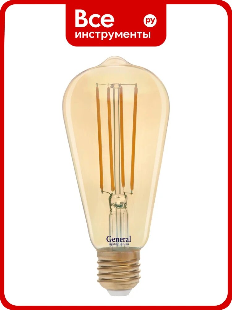 Светодиодная лампа General Lighting Systems Филамент E27 10Вт 810Лм 2700К Теплый белый, 50000 ч, Декоративная,