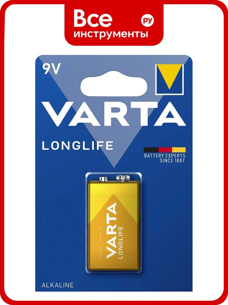 Батарейка Varta LONGLIFE Крона 6LR61 BL1 Alkaline 9V (4122) 4122101411 RPL00176