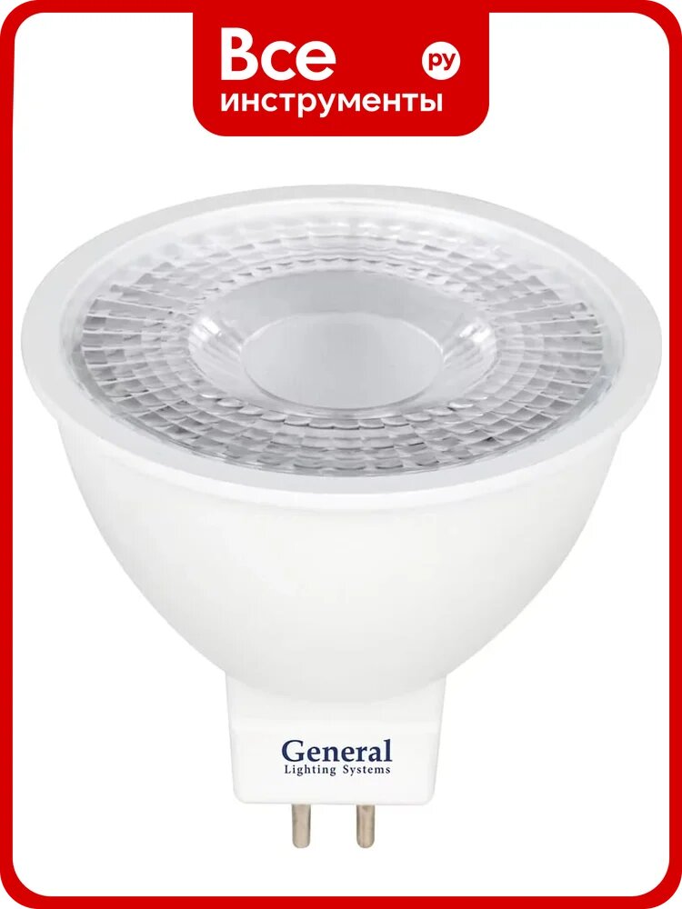 Лампа светодиодная General Lighting Systems GLDEN-MR16-DIF-10-230-GU5.3-6500 661589 холодный белый свет софитная форма