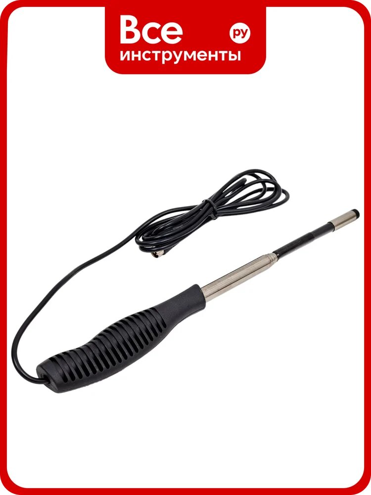 Щуп DT-8880 СЕМ 685880, для термоанемометра DT-8880 СЕМ 875226, из нержавеющей стали, для измерения температуры и ветра