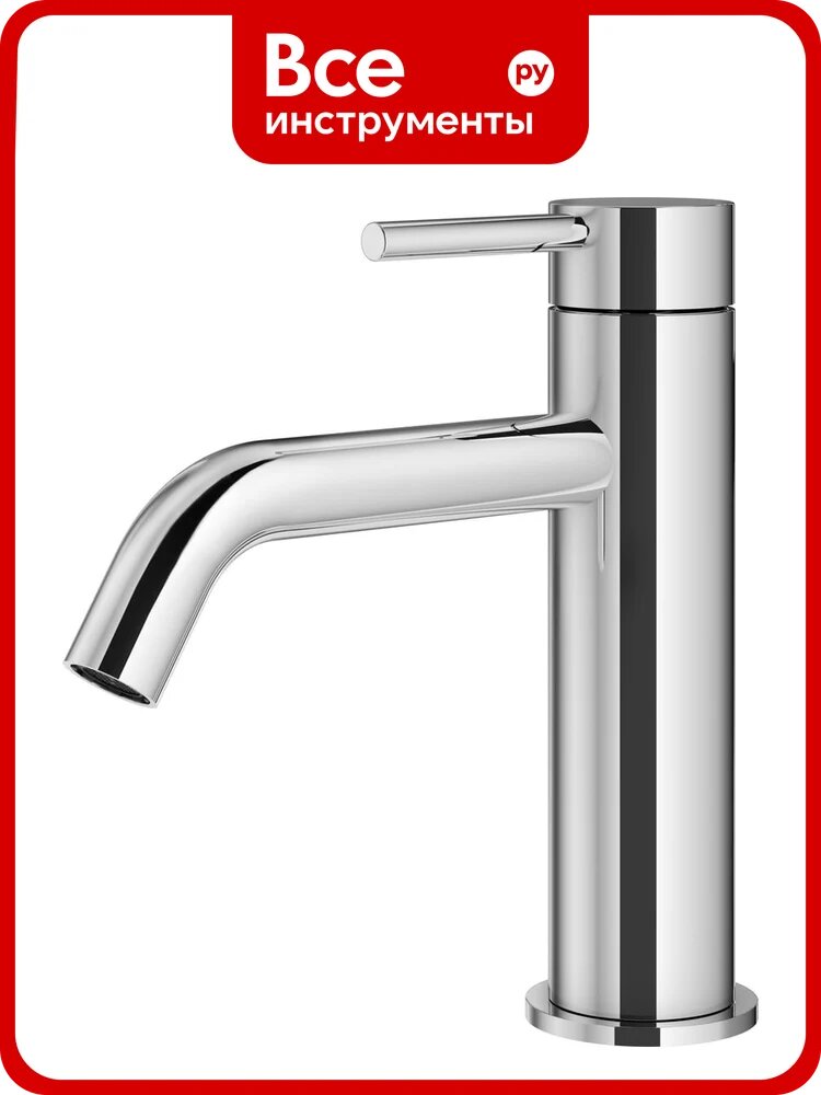 Смеситель для раковины PLUMBERIA SELECTION IXO хром XO0053CR