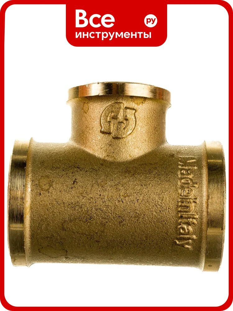 Переходной тройник STOUT ВВ 3/4X1/2X3/4 SFT-0021-341234 RG008Q0QTEBGAT