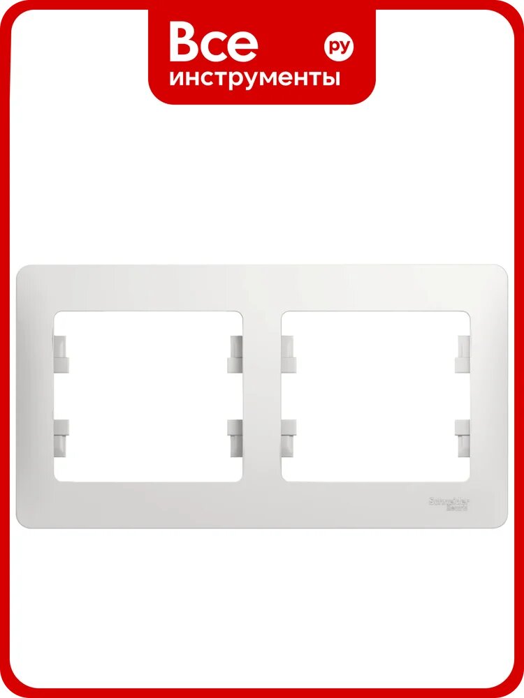 Горизонтальная рамка Systeme Electric 2-м Glossa белая GSL000102, белый