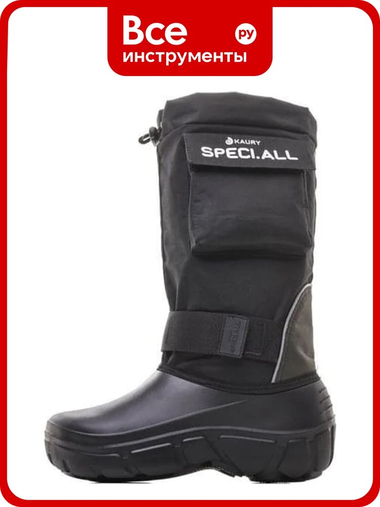 Сапоги (бахилы) мужские KAURY SPECI.ALL BOOT 610 БК черный, р-р 44-45, из материала