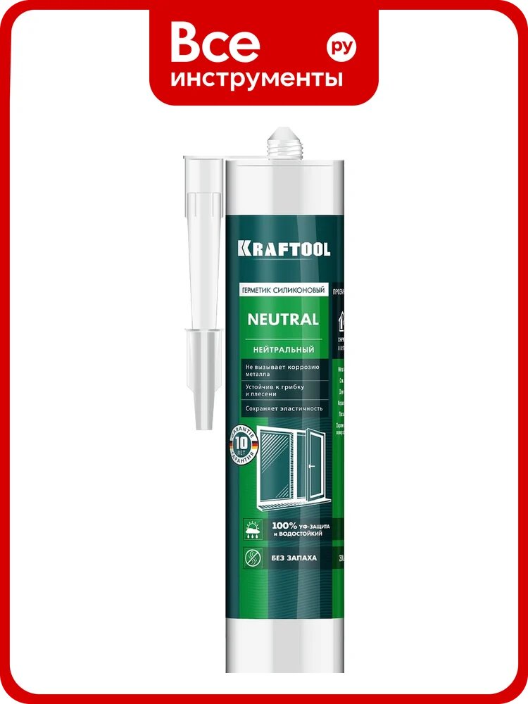Силиконовый герметик KRAFTOOL прозрачный, нейтральный, 300мл 41257-2