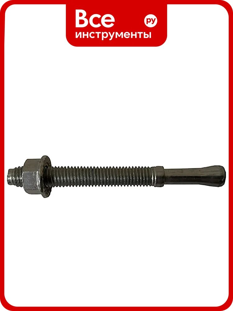 Анкерная шпилька GRAF (SKА-F) 10x150(50 шт.) к. п. 10.9, ТДЦ покрытие УТ-00000329 для широкого спектра
