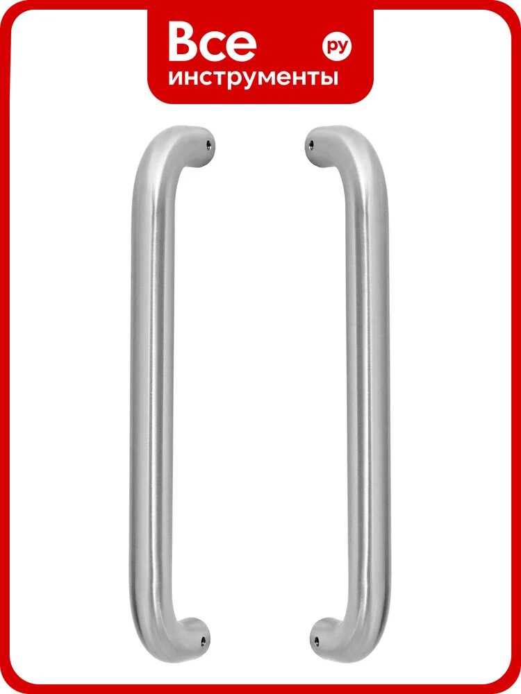 Ручки-скобы Apecs HC-0901-25/300-Inox PP-901-25/300 9078, 114 мм, нержавеющей стали
