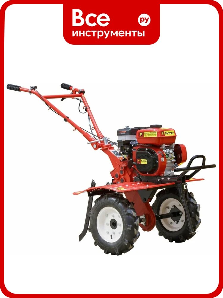 Культиватор FERMER FM-811MB, бензиновый, 7,5 л. с, 3,6 л, 85 кг
