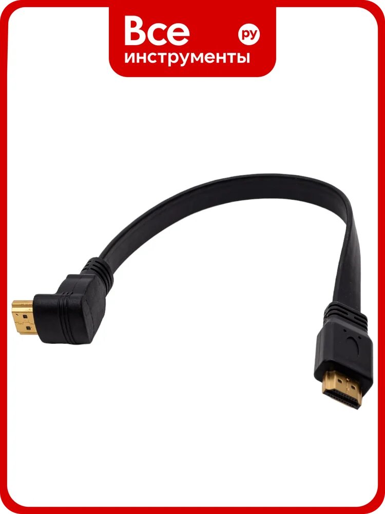 Кабель PALMEXX CBL302 HDMI(m) - HDMI(m) угловой, UHD 4K, длина 30см, тип