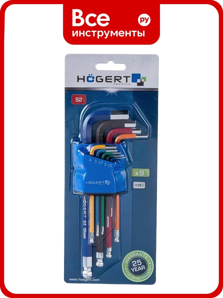 Набор удлиненных шестигранных ключей HOEGERT TECHNIK 9 шт. HT1W806 надежной конструкции