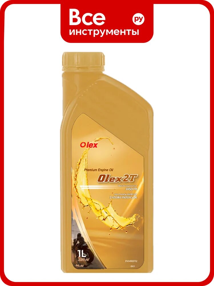 Масло моторное для мототехники OLEX 2T 1L PKM100112, с двухтактными двигателями