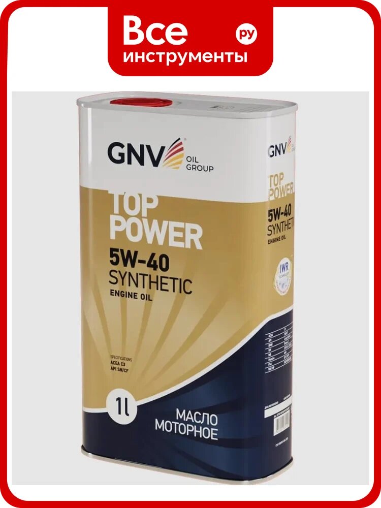 Моторное масло GNV Top Power, 5W-40, канистра, синтетическое, ACEA C3