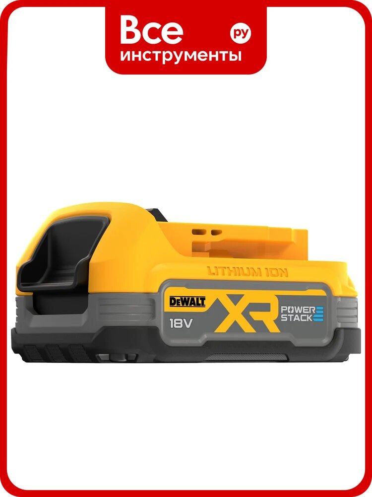 Аккумулятор Dewalt DCBP034, Li-Ion, 18 В, 1.7 Ач 1 шт, для использования с инструментами