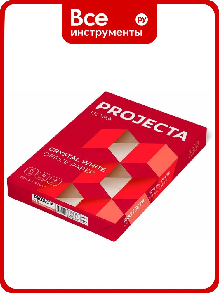 Бумага офисная Technoevolab Projecta Ultra, А3, 80 г/м², 500 л, класс А UT-00000061