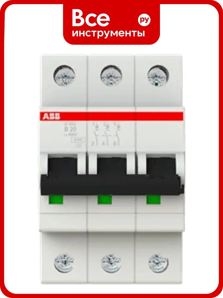 Автоматический выключатель ABB S203 3P 63А 6kA 2CDS253001R0635