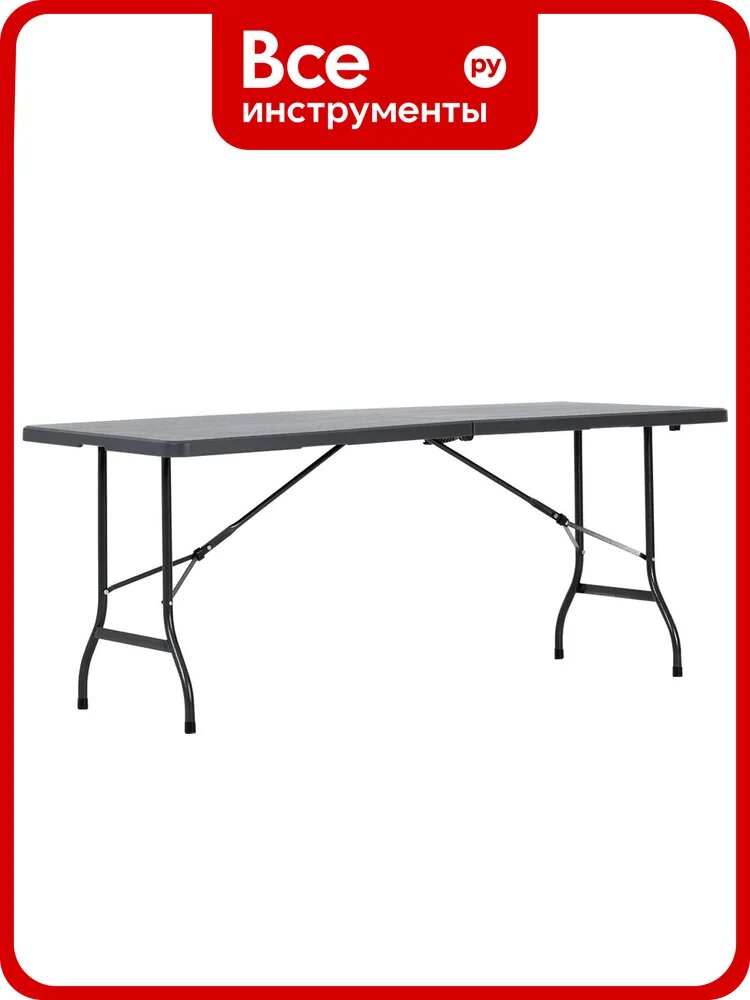 Стол садовый складной Green glade F18 F182, из качественного, дачи и сада