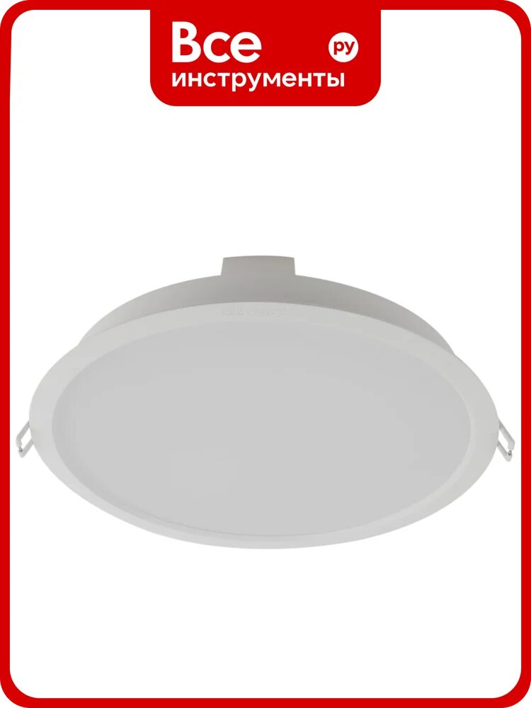 Светодиодный светильник LEDVANCE ECOCLASS DL 24W 840 WT IP44 4058075644311