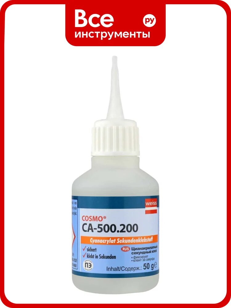Клей COSMOFEN CA-500.200, для пластика, резины, металла, керамики, стекла